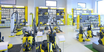 Υποστήριξη πελατών της Kärcher| Kärcher