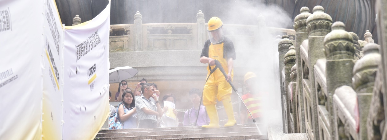 Welcome to Karcher Hong Kong | Kärcher